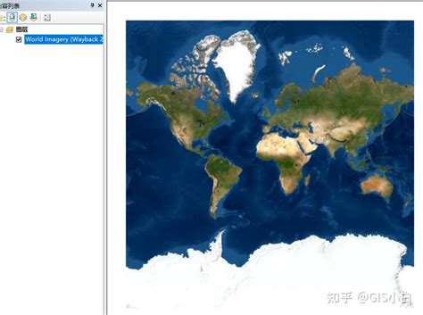 【arcgis教程】（134）arcgis中world Imagery Wayback 历史影像浏览（1） 知乎