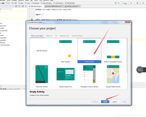 Android Studio创建项目，页面跳转studio64怎么使用 Csdn博客