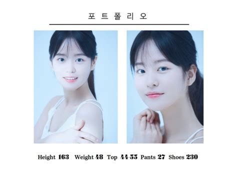 배우모델 포트폴리오 Pdf 파일 제작합니다 크몽