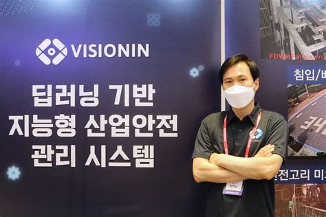 2023국제인공지능대전 비전ai 솔루션 多 소비자 선택 포인트 공략 必 E4ds 뉴스