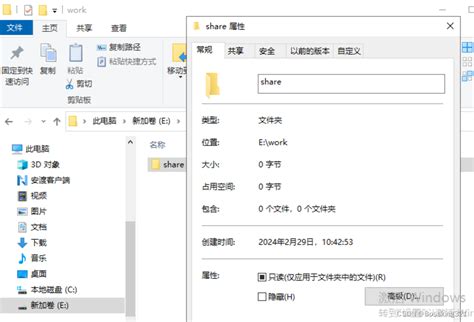 linux挂载windows下的共享文件夹 linux挂载windows共享目录的命令 csdn博客