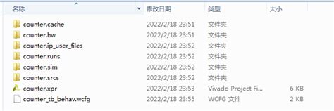 基于fpga的同步清零置数加减法计数器设计verilog代码vivado仿真verilog 同步计数器 Csdn博客