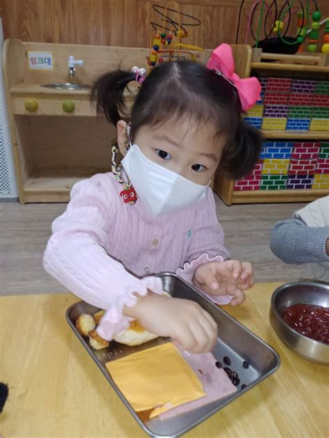 요리활동 개구리 햄버거 만들기 만1세 튜브1 2반 푸른숲어린이집 Kbs 유아교육회 지정원