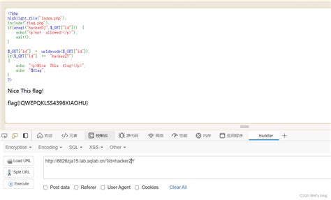 封神台 Url编码（考点：url编码） Csdn博客