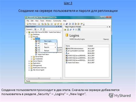 Ms Sql функции работы с датами Функции и типы данных даты и времени