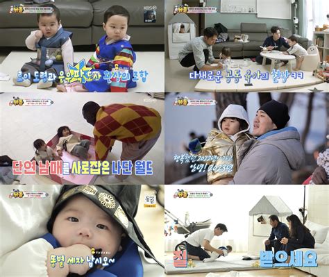 홍현희♥제이쓴 아들 턱은 엄마 허벅지는 아빠 닮아 슈돌