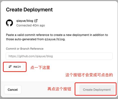 如何 分钟快速上线一个导航加博客网站 极限零点