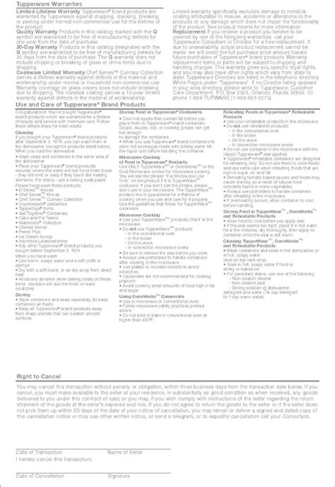 customer order form pdf