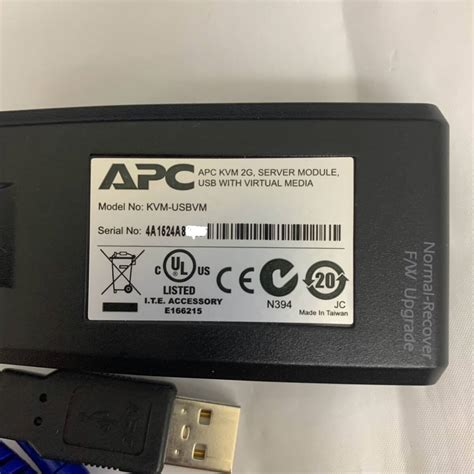 Yahoo オークション 4本セット APC KVM 2G SERVER MODULE KVM USBVM