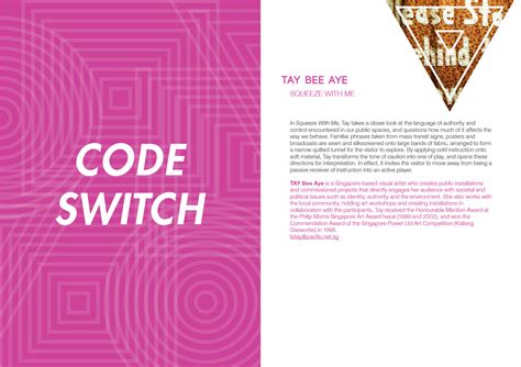 Code Switch On Behance