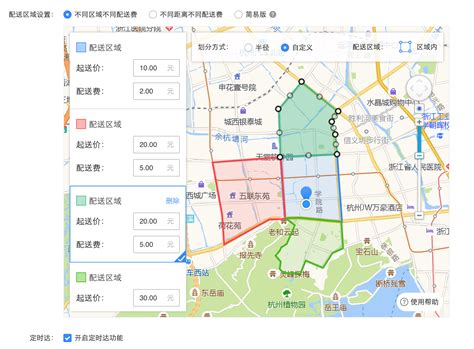 朴朴配送范围地图 厦门朴朴配送范围地图 伤感说说吧