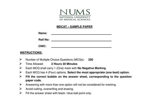 🔲 Pmc Mdcat 🔲 ~ Sample Medical Testing Service Mts