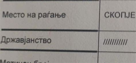 Οι θεσμοί δεν πρέπει να αναγκάζουν τους πολίτες να πληρώνουν για νέες