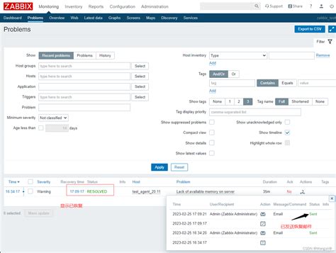 Zabbix40 动作 邮件告警zabbix邮件告警 Csdn博客 Zabbix40 动作 邮件告警zabbix邮件告警 Csdn博客