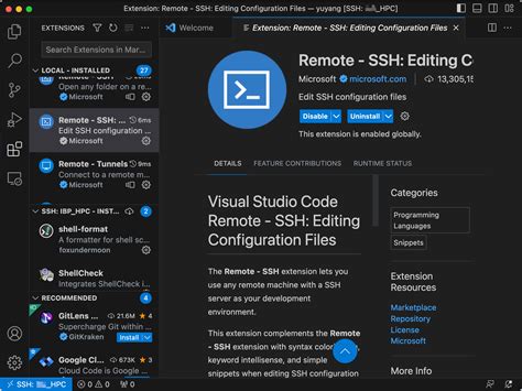 vscode设置免密登陆remote ssh 凛海 博客园