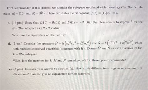 Solved PROBLEM I 50 PTS In This Problem You Will Consider Chegg Com