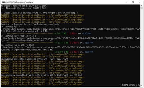no module named ‘pyqt5‘ python shi jiaye 华为开发者空间