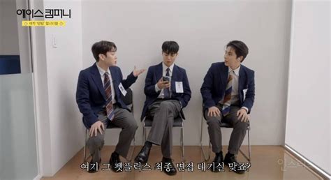 면접 보러 갔는데 면접관이 넌센스 질문 던졌을 때 대처법 인스티즈instiz 이슈 카테고리