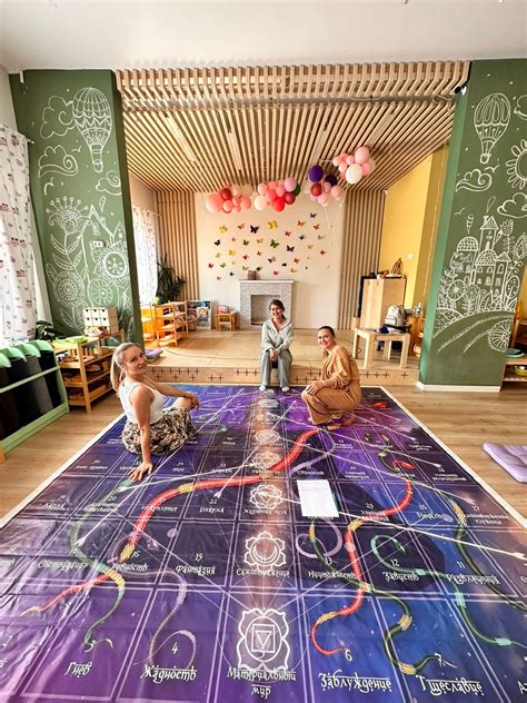 Трансформационная игра Лила в Москве