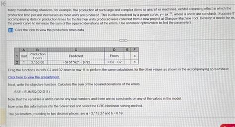 The Deviations Of The Errors Are The Differences