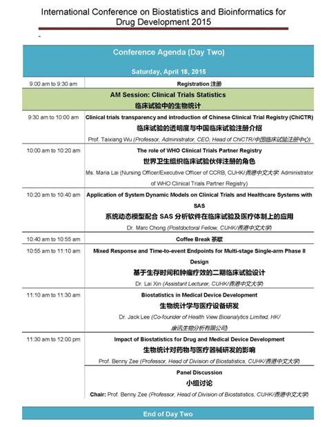 Ccrb International Conference On Biostatistics And Bioinformatics