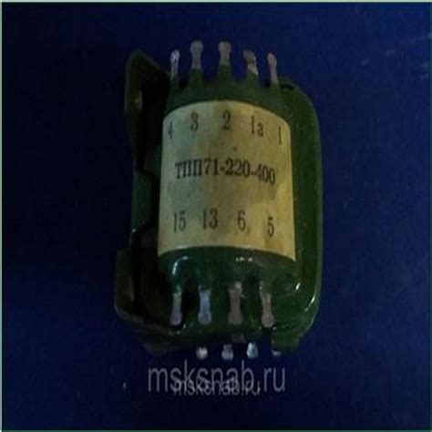 Трансформатор ТПП 71 220-400 купить по цене 690 ₽ ☛ артикул — ART/106 ...