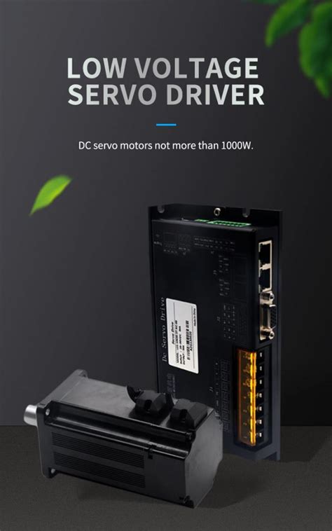 incremental encoder dc servo drive for agv robot