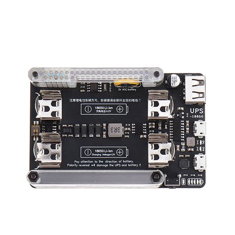 Ups 18650 Power Extension Board Met Rtc Meting 5v Output Seriële Poort 123materialen