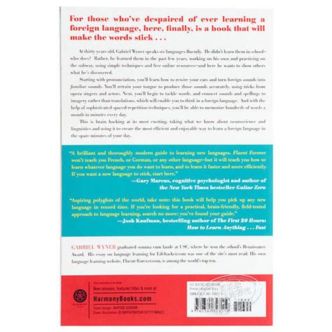 【中商原版】外语流利说 英文原版 Fluent Forever：how To Learn Any Language Fast And