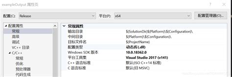 版本通用——win10系统使用swig封装c（python调用）（二）swig怎么封装python成c Csdn博客