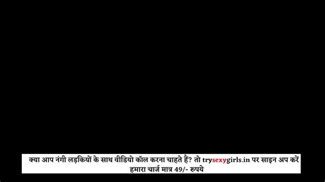 Indian Bhabhi Has Hard Anal Sex With Devar Eporner