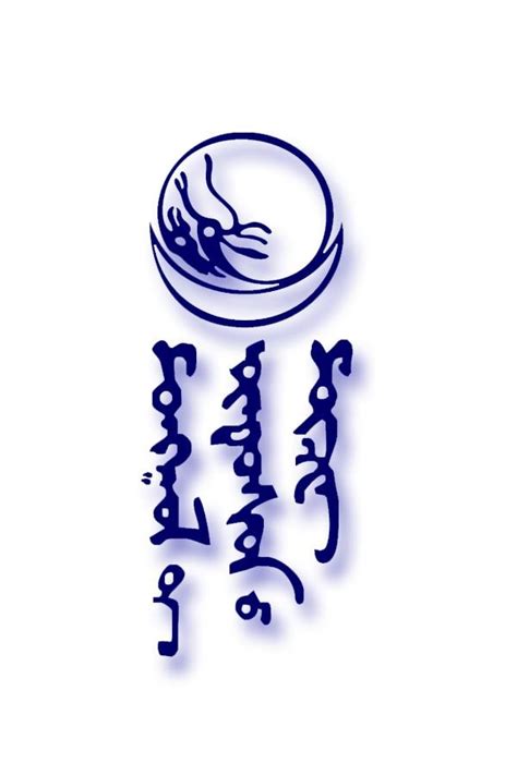 Монголын Үндэсний музей National Museum Of Mongolia МОНГОЛЫН ТҮҮХ СОЁЛЫН ХИЧЭЭЛИЙГ МУЗЕЙД