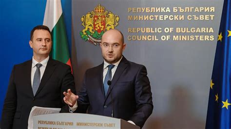 Политика БГНЕС