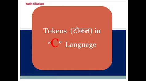 Tokens In C Language Youtube
