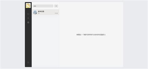 作品包含