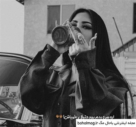 عکس دخترونه گنگ ️ [ بهترین تصاویر ]