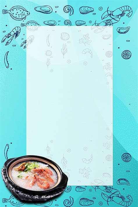 一品两规背景图片一品两规背景素材图片千库网