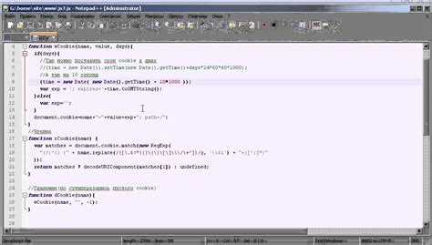 Уроки Javascript для начинающих с заданиями Практика Javascript для новичков Трепачёв Дмитрий