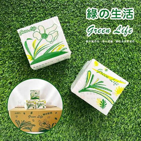 綠的生活單抽 育勤旺 豪順