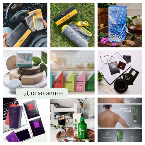 Ваше здоровье в Ваших руках