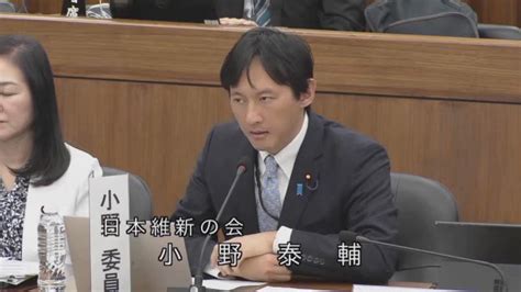 小西洋之議員の「サルがやること」発言は注目されるも、憲法審査会の議論そのものにはあまりフォーカスがあたらない状況？→発言については翌日謝罪へ