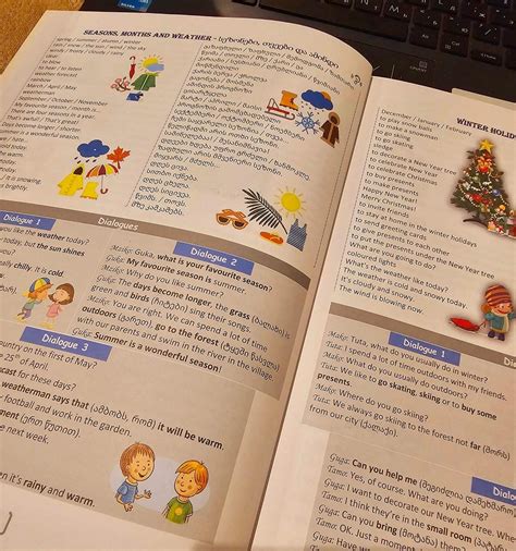 Learn English With Levan • ისწავლე ინგლისური ლევანთან ერთად ის რასაც ელოდით 🎉 მარაგი