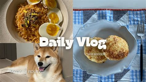 Vlog맞벌이 개엄마의 주말 집안 돌보기더 미식 비빔면감자고로케 만들기매일 순삭되는 하루를 알차게 보내는 방법 Youtube