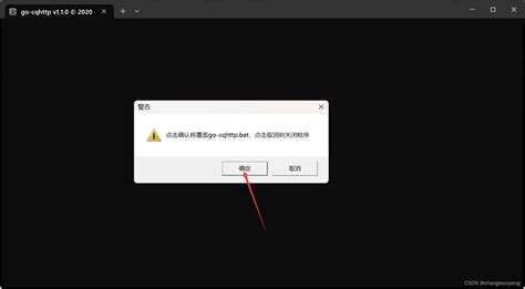 java基于go cq开发qq机器人 qq机器人java csdn博客
