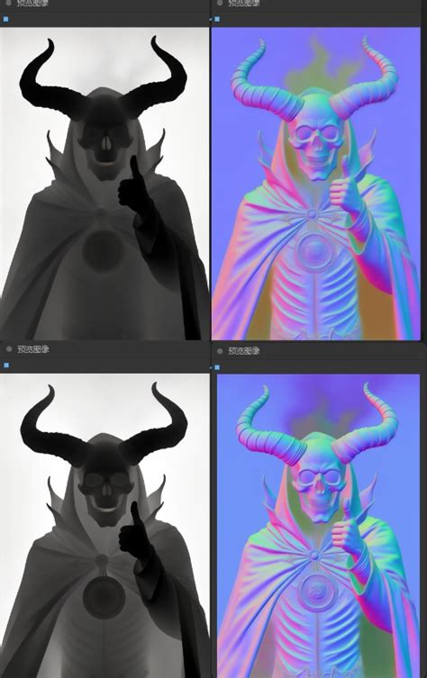 Comfyui Nodes To Use Lotus Depth Normal Prediction Test Combination Comfyui Workflow