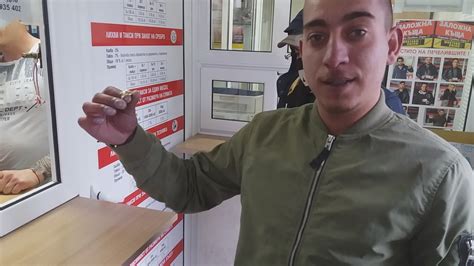 Заложна къща Кеш и Корект Шекер махала Home Facebook