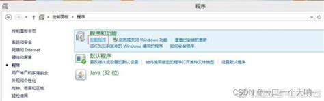 【excel常见问题】vba内存溢出？ Csdn博客