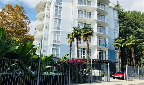 Отель «Санрайз Гарден» Гагра Абхазия 4* «Sunrise Garden Hotel ...