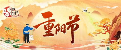 绍兴网