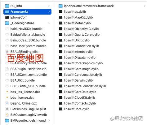 国内大厂应用在移动端 Flutter 框架使用分析 知乎